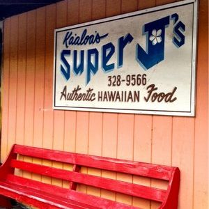 Super J’s | Learn to Surf Kona